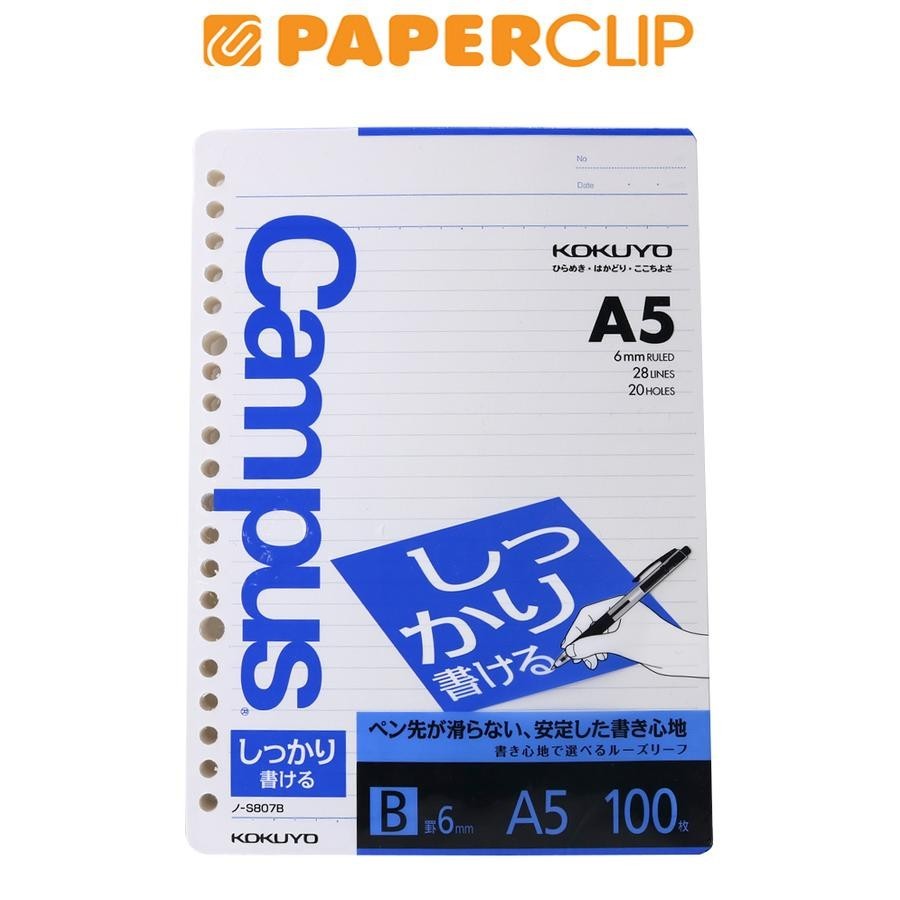 Jual LOOSE LEAF A5 KOKUYO N-S807B 100S LINED | Shopee Indonesia