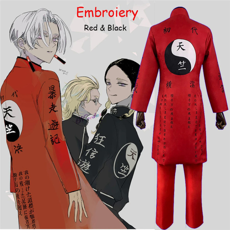Jual Anime Tokyo Revengers Tenjiku Izana Kurokawa Rindo Haitani Cosplay ...