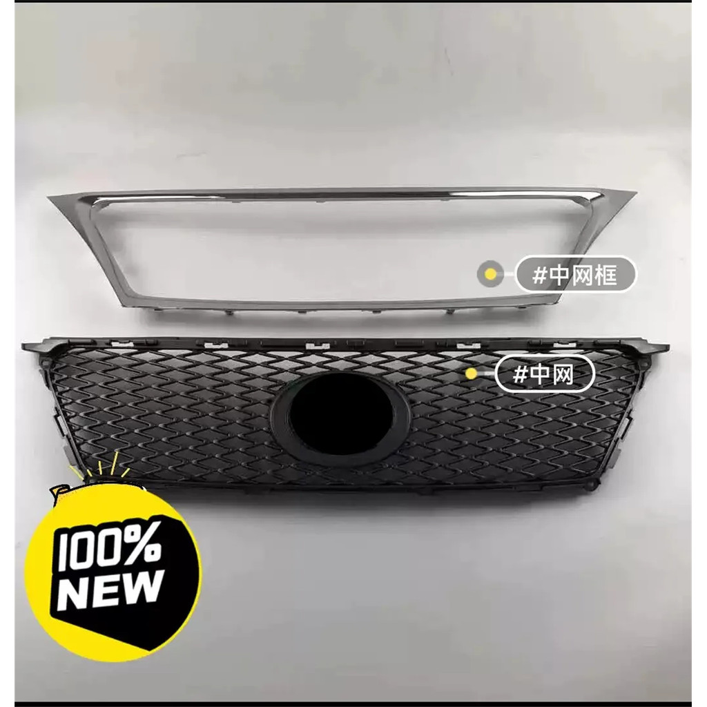 Jual Car Racing Grills Front Bumper Radiator Mesh Grill Grille Cover ...