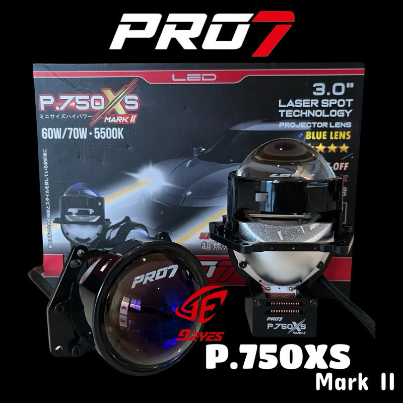 Jual Pro7 P750XS Mark II Biled Projector Blue Lens | Shopee Indonesia