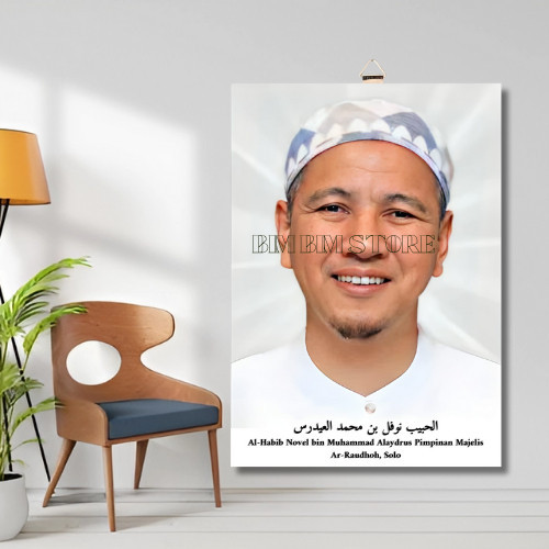 Jual BINGKAI + FOTO HABIB NOVEL MUHAMMAD ALAYDRUS HIASAN DINDING ...