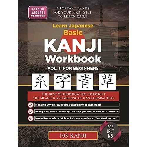 Jual Learn Japanese Basic Kanji Workbook | Shopee Indonesia