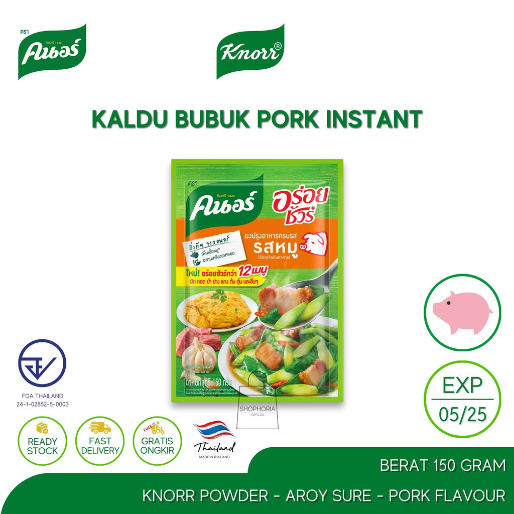 Jual Knorr Instant Seasoning Pork Flavour Powder Berat 150 Gram ...