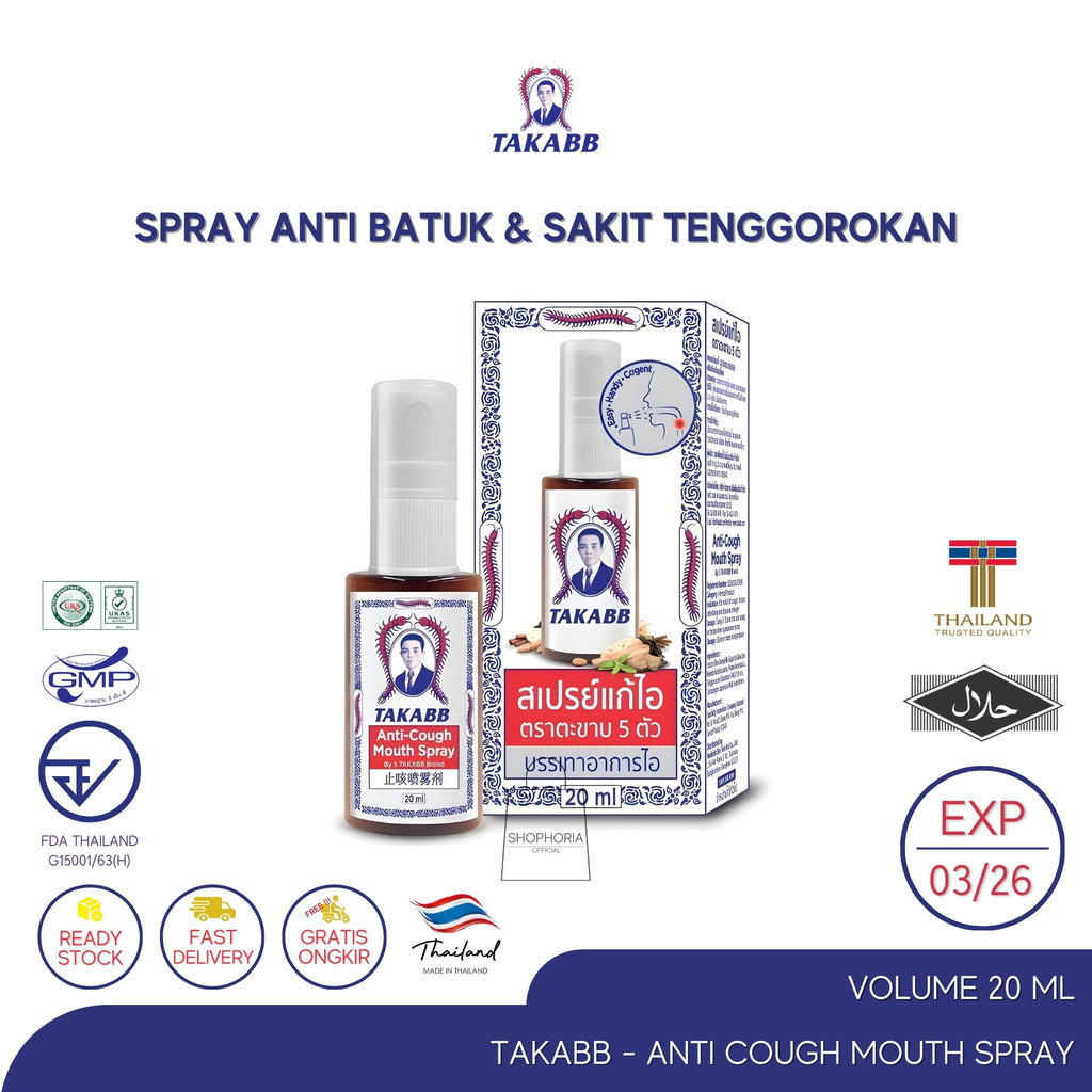 Jual Takabb Anti Cough Mouth Spray Volume 20 ml cc Original Thailand ...