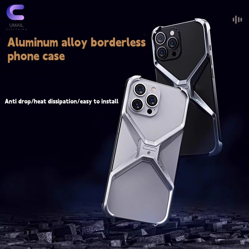 Jual (New borderless heat dissipation) Suitable for iPhone 15 PRO MAX ...