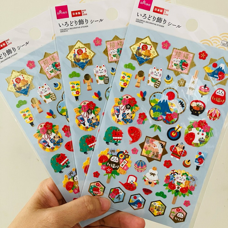 Jual sticker daiso jepang new year | Shopee Indonesia