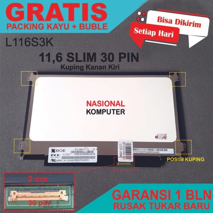 Jual Layar LCD LED Laptop Notebook Lenovo Thinkpad 11E-20DB 11E-20DU ...