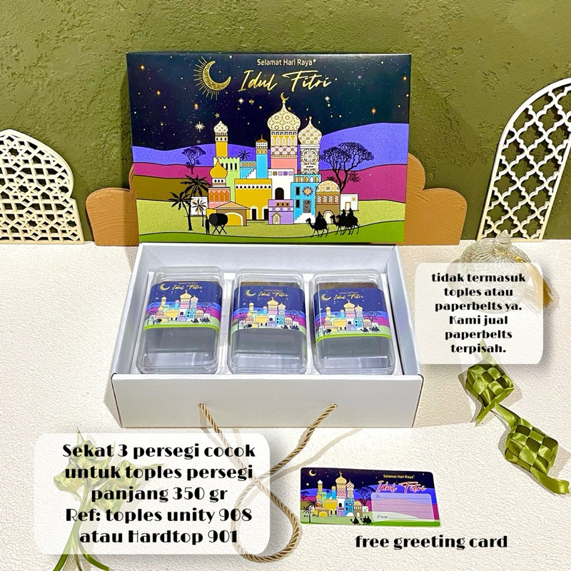 Jual Dus Kue kering Motif Idul Fitri | Box Sekat Kue kering tema ...