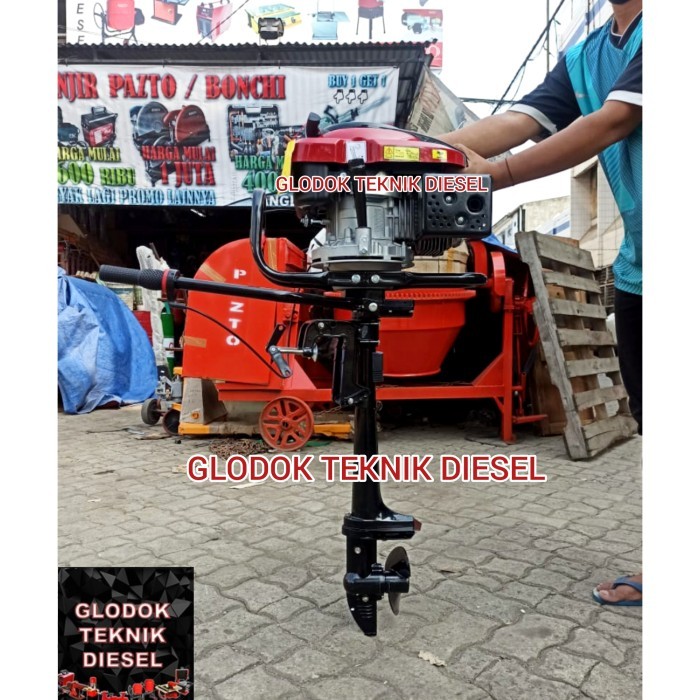 Jual MESIN TEMPEL 7.5 HP MATSUMOTO / MESIN PERAHU / OUTBOARD MOTOR ORIGINAL | Shopee Indonesia