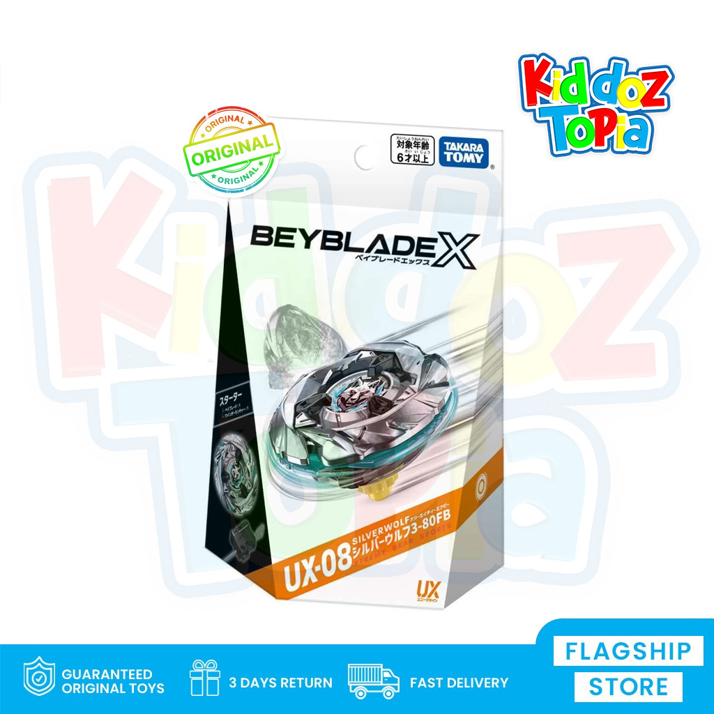 Jual TAKARA TOMY Beyblade X S1 UX-08 UX08 Starter Silver Wolf 3-80FB ...