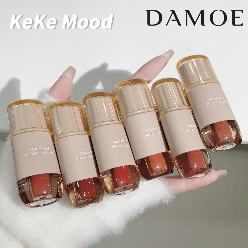 Jual KEKEMOOD Thin Mud Gauze Lip Glaze Matte Velvet Color | Shopee ...