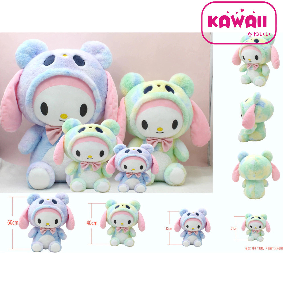 Jual HL/Boneka Plush Toys My Melody Kuromi Cinnamoroll Pompompurin ...