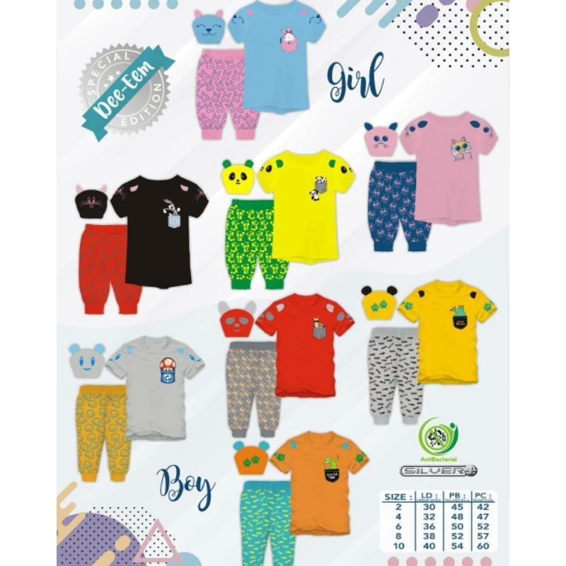 Jual SET GIRL SPECIAL EDITION APLIKASI 3D BY DEE EEM | Shopee Indonesia