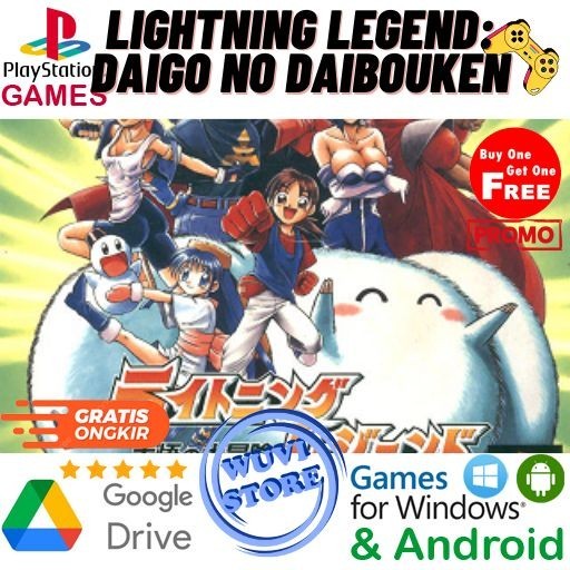 Jual Game PC Lightning Legend: Daigo no Daibouken Emulator PS1 | Bisa ...