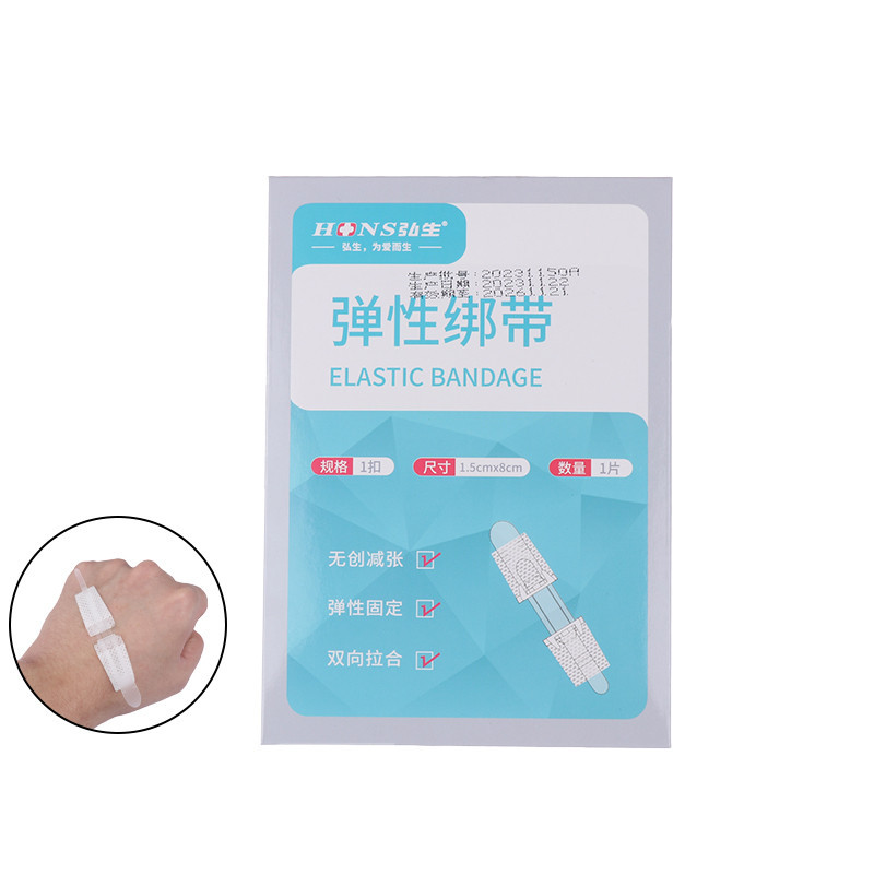 Jual Portable Band-Aid Zipper Tie Wound Closure Patch Hemostatic Patch ...