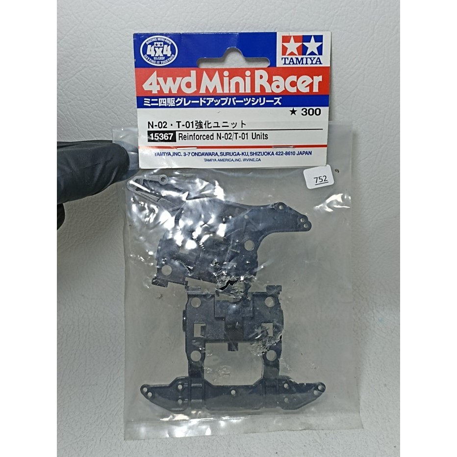 Jual PTS99 Tamiya 15367 Reinforced N-02/T-01 Units Kemasan Jelek ...