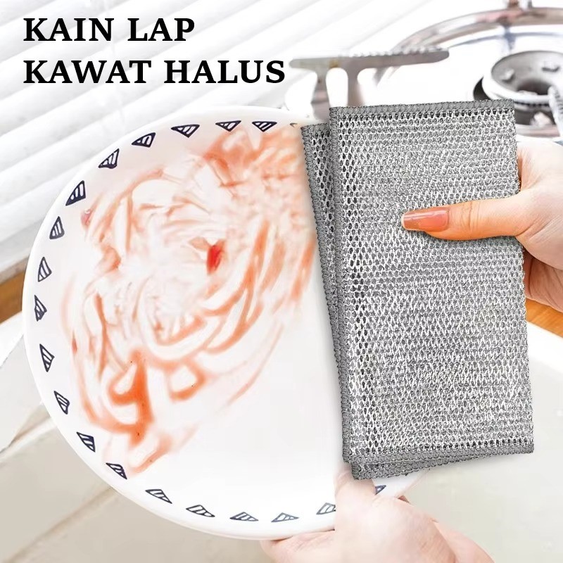 Jual DAS KAIN LAP DAPUR KAWAT HALUS SERBAGUNA | Shopee Indonesia