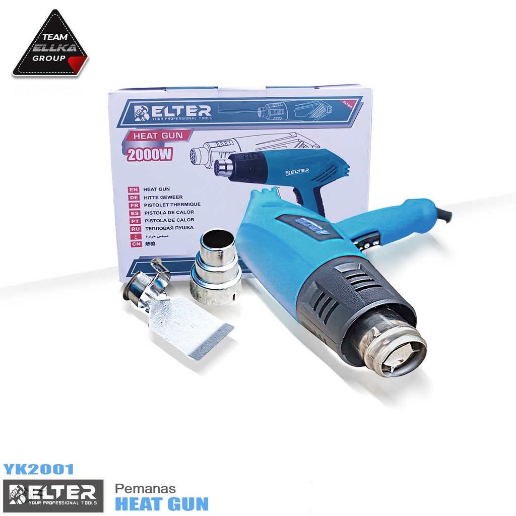 Jual HARGA PABRIK REAIM Heat Gun 220V Air Hot Gun H&L Pro Senapan Panas ...