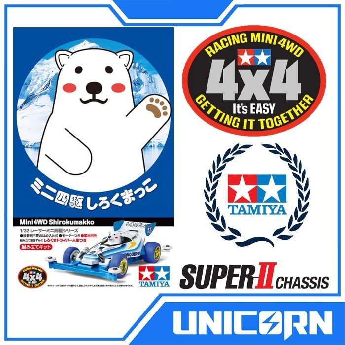 Jual Tamiya Mini 4wd Shirokumakko SUPER 2 CHASSIS 18083 | Shopee Indonesia