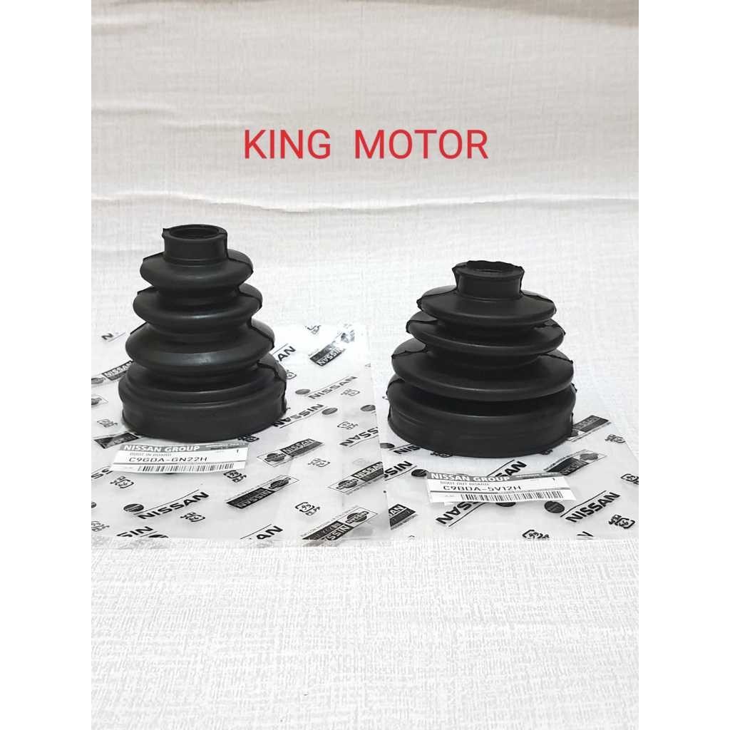 Jual Karet Boot As Roda CV Joint Dalam Luar Xtrail T30 Serena C24 2pcs | Shopee Indonesia