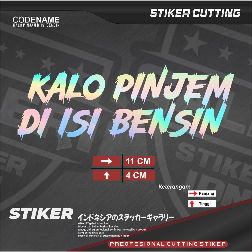 Jual STIKER KALO PINJEM DI ISI BENSIN STIKER VIRAL STIKER CUTTING ...