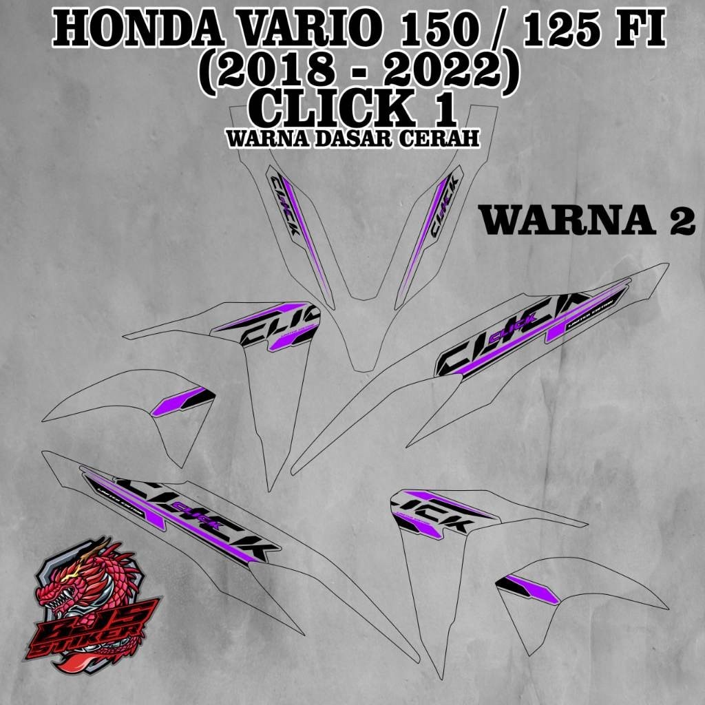 Jual striping vario 125 vario 150 click 1 - stiker decal vario 125 150 ...