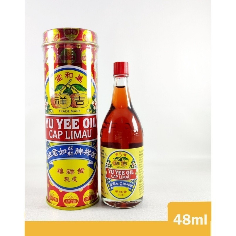 Jual YU YEE OIL 48 ML / CAP LIMAU / MINYAK ANGIN / OBAT GOSOK untuk ...