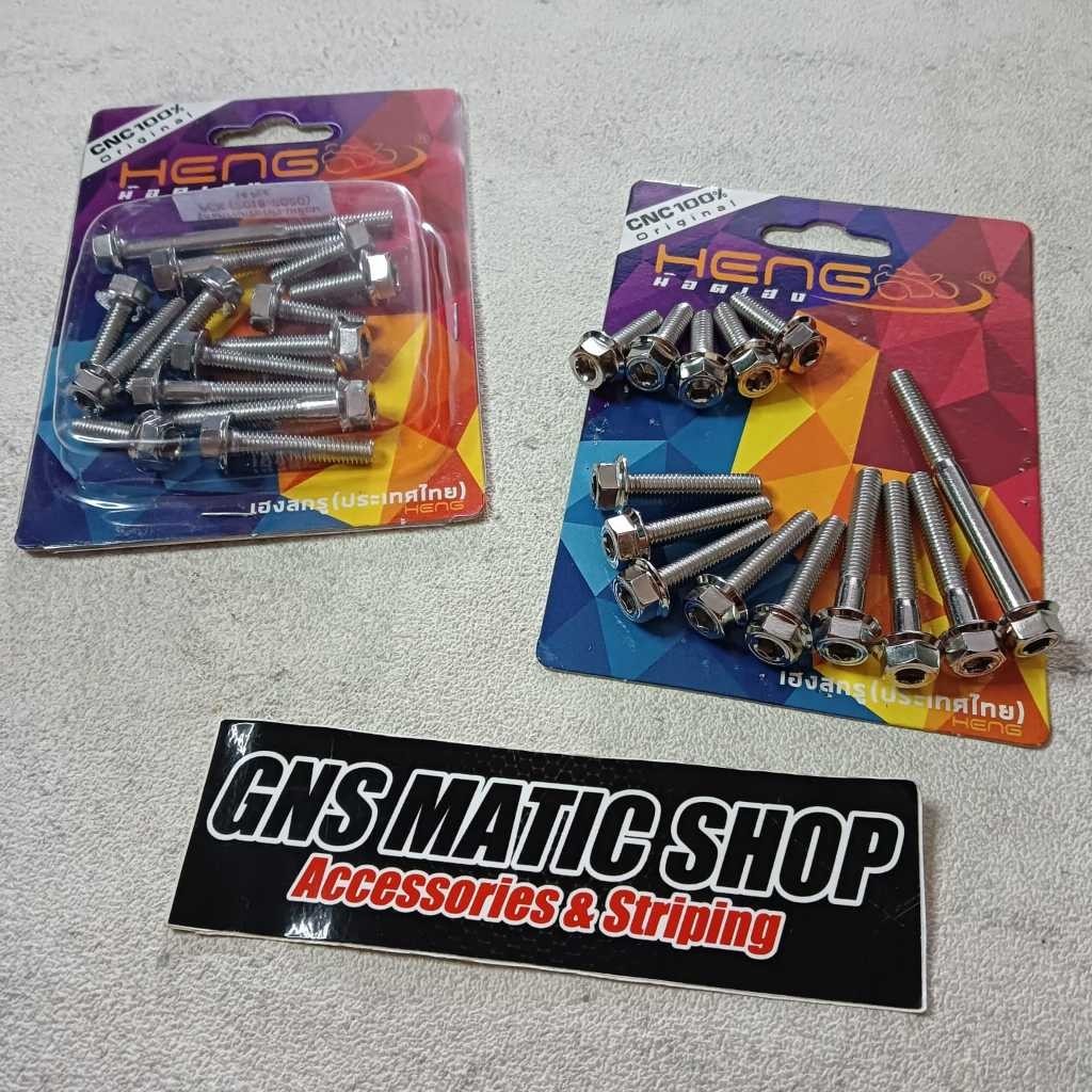Jual BAUT PROBOLT CVT PCX 160 VARIO 160 STAINLESS 2 KUNCI ORIGINAL HENG ...