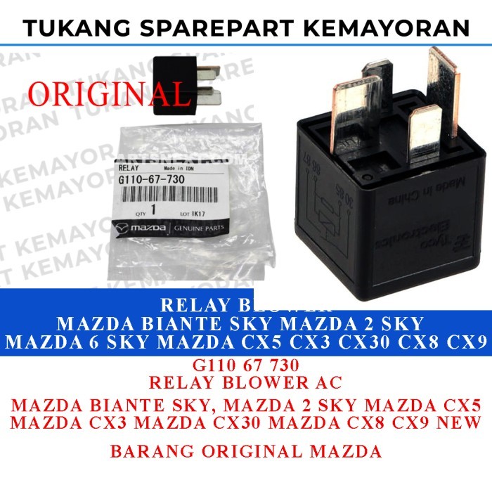 Jual Relay blower ac relay NO mazda biante skyaktive mazda 2 skyaktive ...