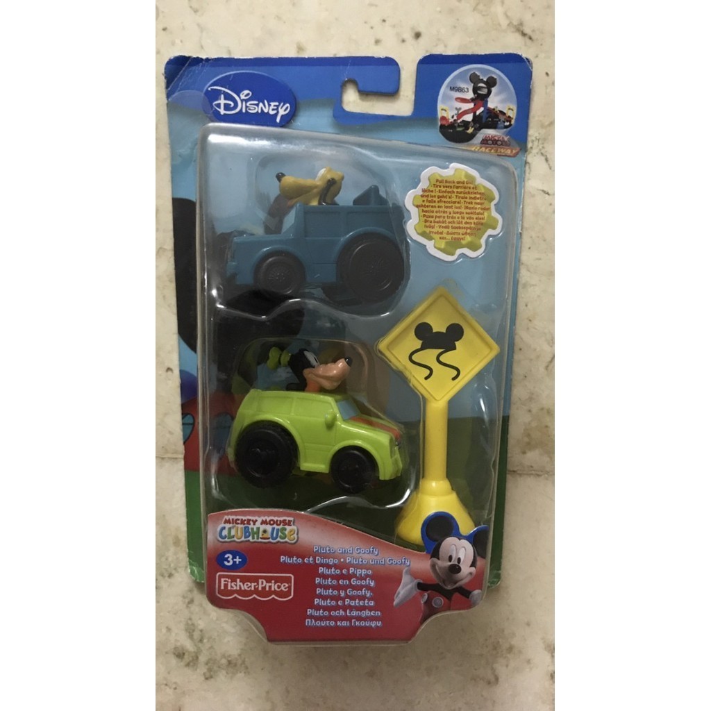 Jual Fisher Price Disney Pluto and Goofy Racing Pack Pull Back | Shopee ...