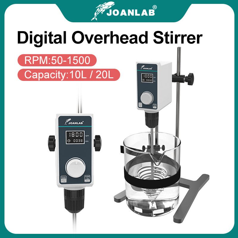 Jual JOANLAB Official Store Mixer Lab Electric Stirrer Digital Display ...