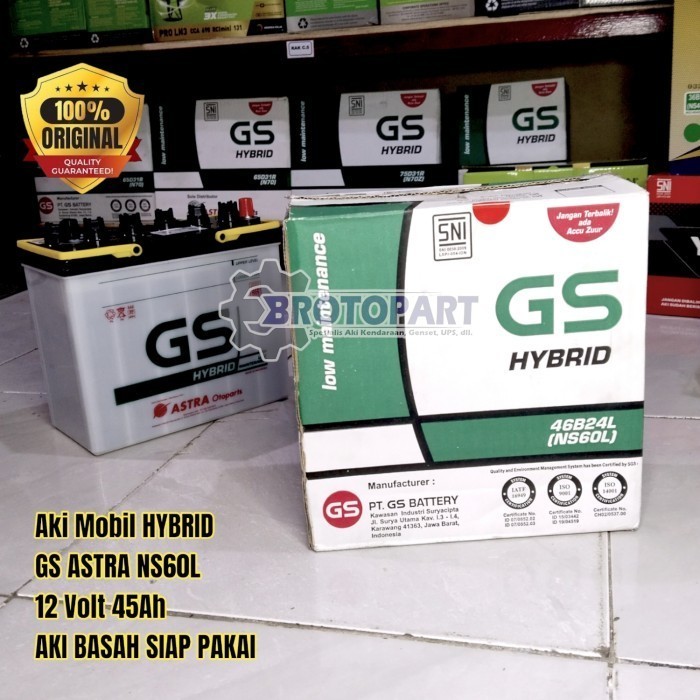 Jual Aki Mobil Suzuki Ertiga, Baleno, Aerio Accu GS ASTRA NS60L Hybrid 45A | Shopee Indonesia