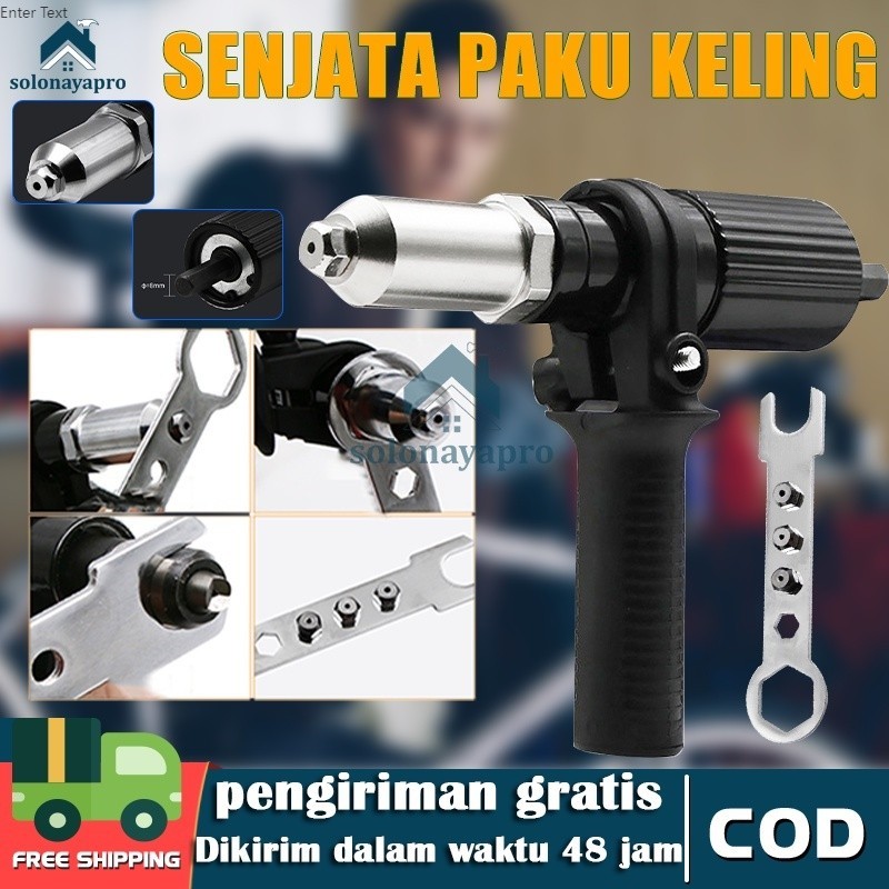 Jual Electric Rivet Nut Machine Core Pull Accessories Attachments ...