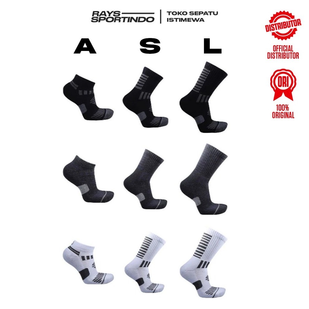Jual KAOS KAKI ORTUSEIGHT MATRIX SOCKS 3 WARNA | Shopee Indonesia