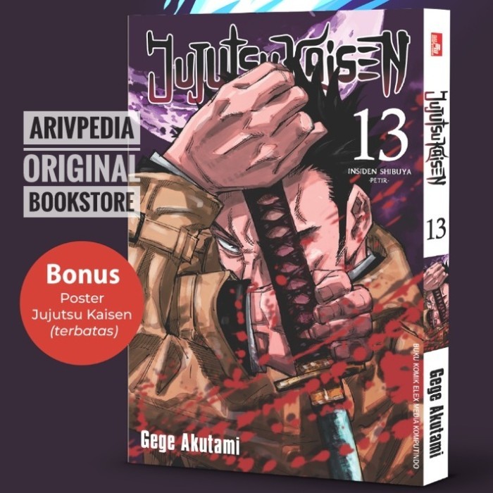 Jual Jujutsu Kaisen 13 by Gege Akutami - Dengan Poster | Shopee Indonesia
