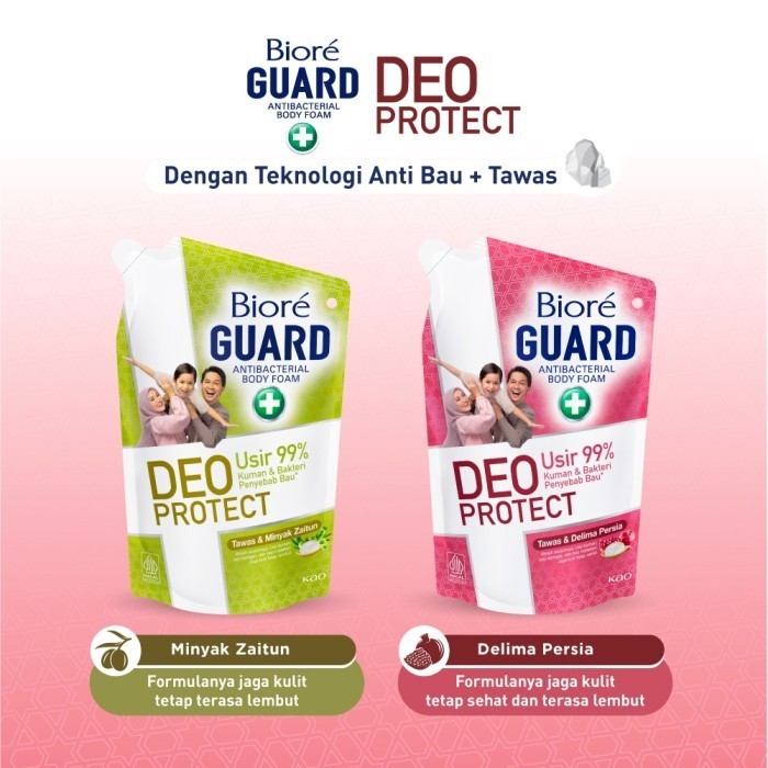 Jual Biore Body Foam Guard Deo Protect Refill 800ml | Shopee Indonesia