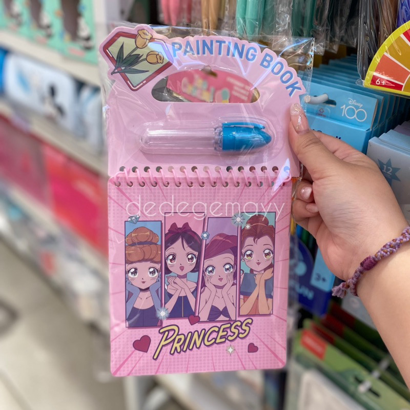 Jual Miniso x Disney Princess - Painting Book / Magic Ink Book Disney ...