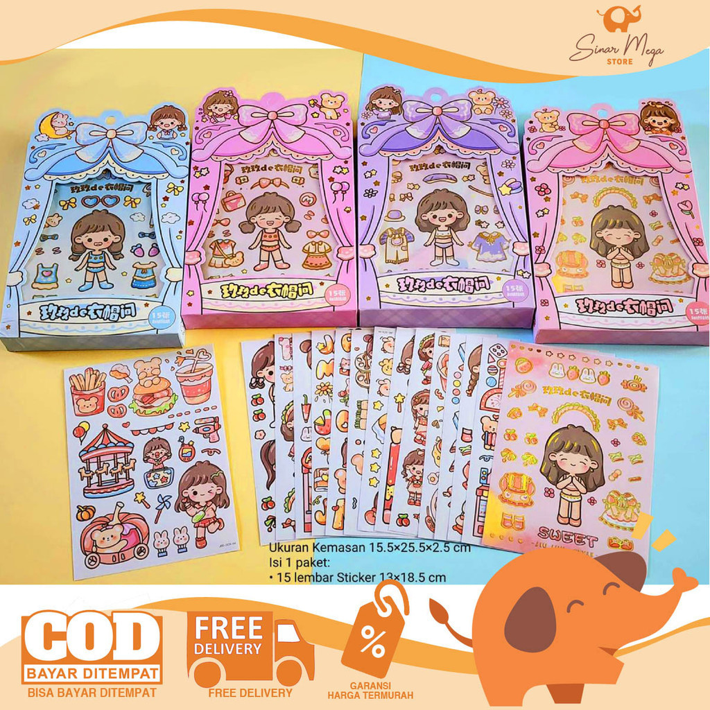 Jual Fancy Sticker Box JBE-SCX Jiu Dressing Room Stiker Boks Kartun ...
