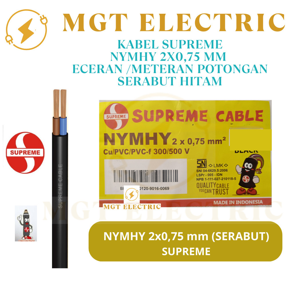 Jual KABEL SUPREME NYMHY 2X0.75 MM 2x0,75 ECERAN / METERAN SERABUT HITAM | Shopee Indonesia