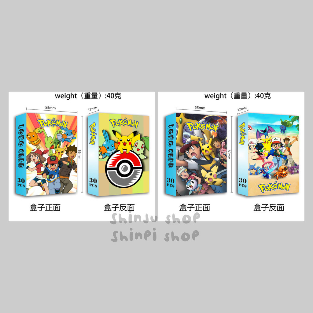 Jual [30pcs] PACK PHOTOCARD POKEMON 30PCS CARD PHOTO CARD KPOP LOMOCARD ...