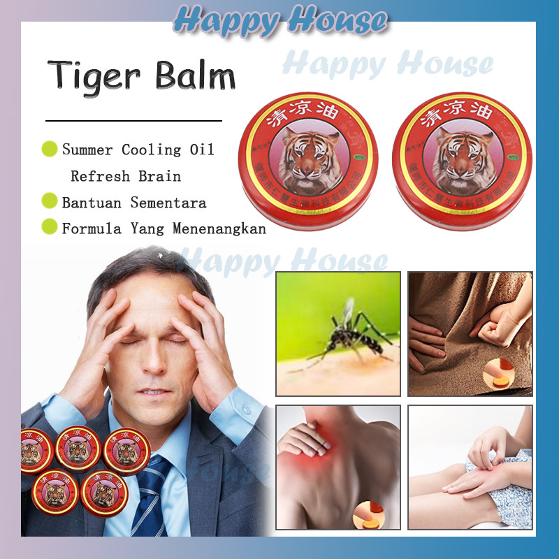 Jual Tiger Balm Merah Balsem Merah Tiger Red Ointment | Shopee Indonesia