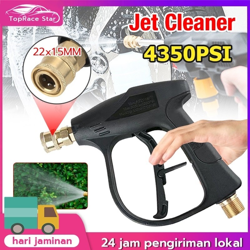 Jual Alat semprotan air jet cleaner gun panjang stick tembakan steam ...