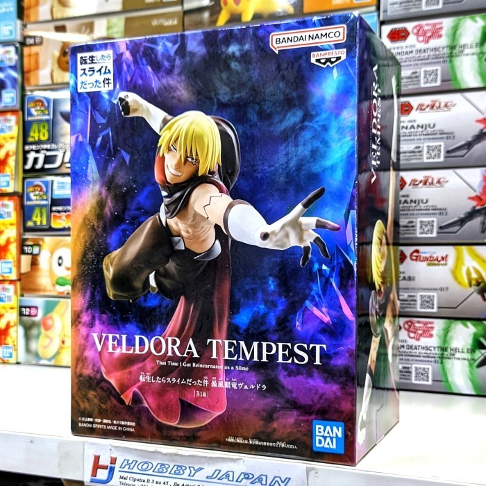 Jual Tensura Slime Figure - Veldora Tempest | Shopee Indonesia