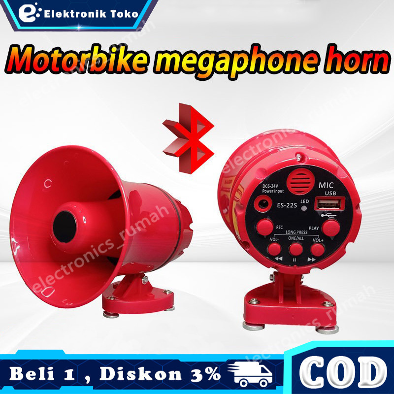 Jual Megafon 12v Loudspeaker Mobil Jual Loudspeaker Loudspeaker Promosi ...