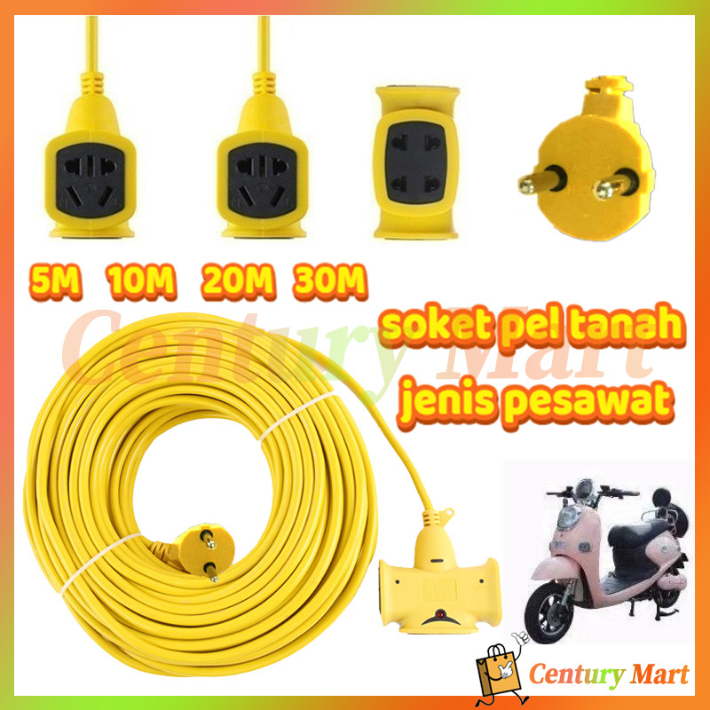 Jual Soket multifungsi 5M/soket pel tanah jenis pesawat/kabel panjang ...