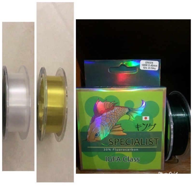 Jual Senar Pancing IGFA Class Specialist Panjang 100m | Shopee Indonesia