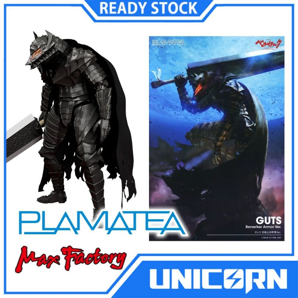 Jual Plamatea Guts Armor Ver Berserk Model Kit Goodsmile Max Factory ...