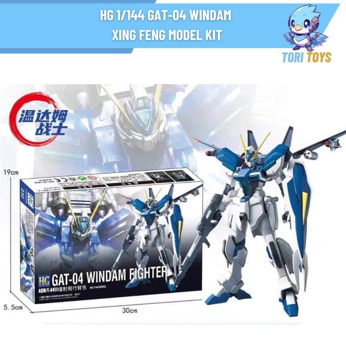 Jual HG 1/144 Windam GAT-04 HGCE Seed Freedom Xing Feng Model Kit ...