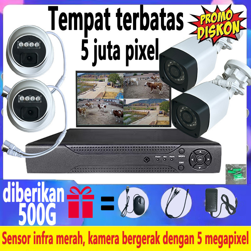 Jual P&U Paket 4 Kamera cctv 5MP DVRS Harga Khusus Jual Lagi Promo cctv ...