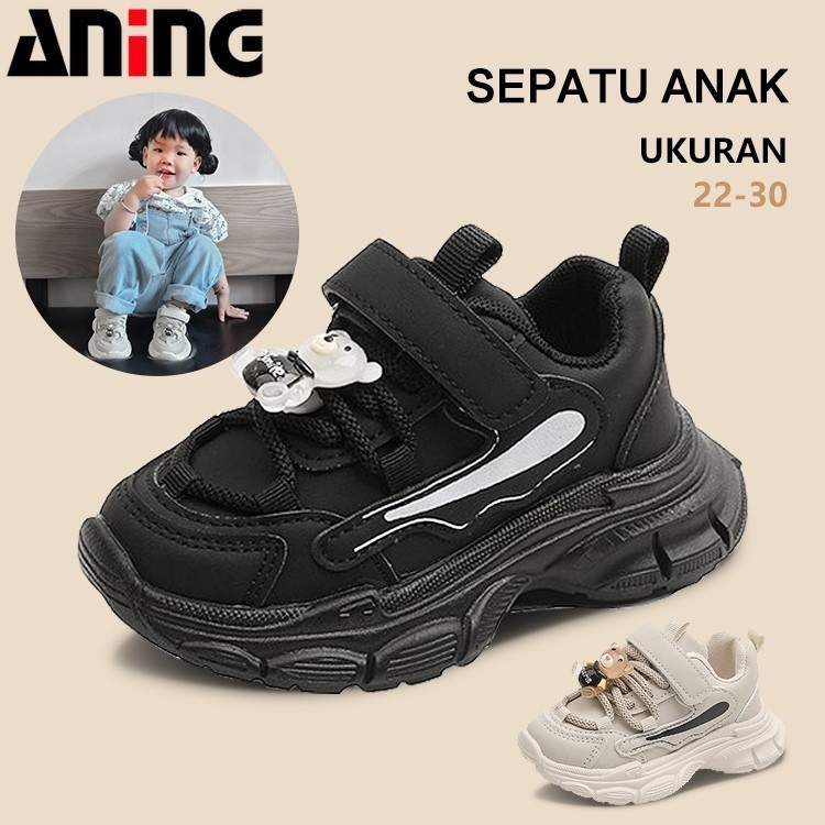 Jual ANING ANINGBOY SEPATU COWOK CEWEK PAUD TK SD SMP HITAM SEKOLAH ...